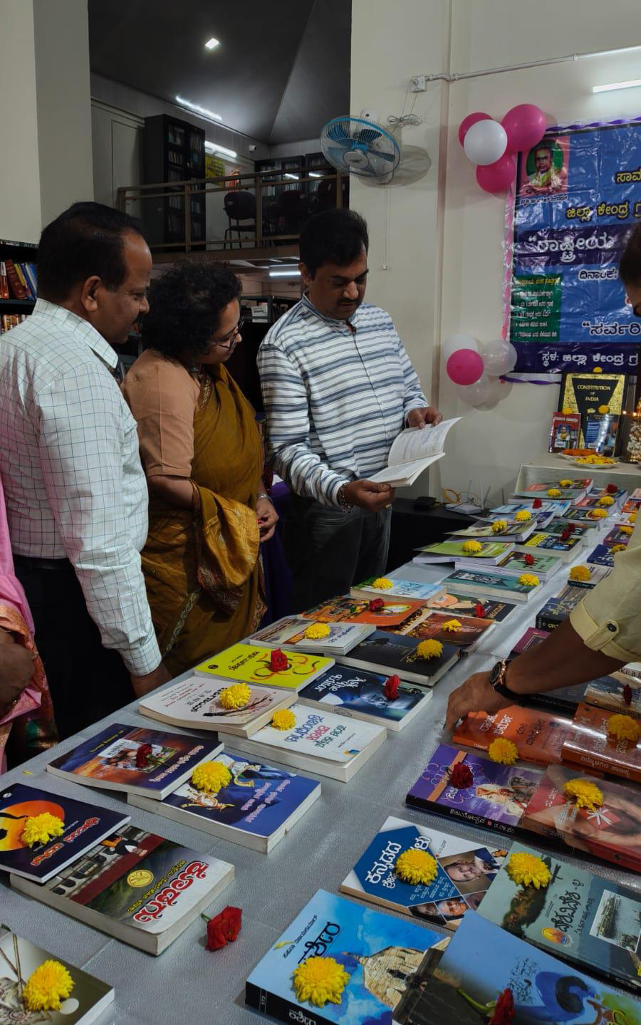 National Library Week Celebrated at Madikeri District Central Library ...