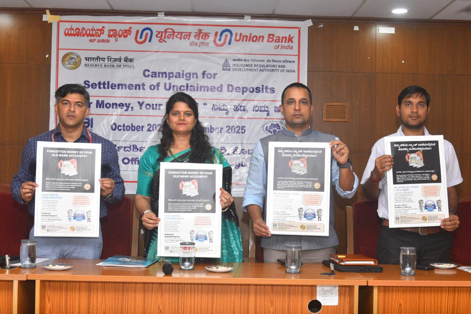 Deputy Commissioner Launches 'Your Money Is Your Right' Awareness Camp ...